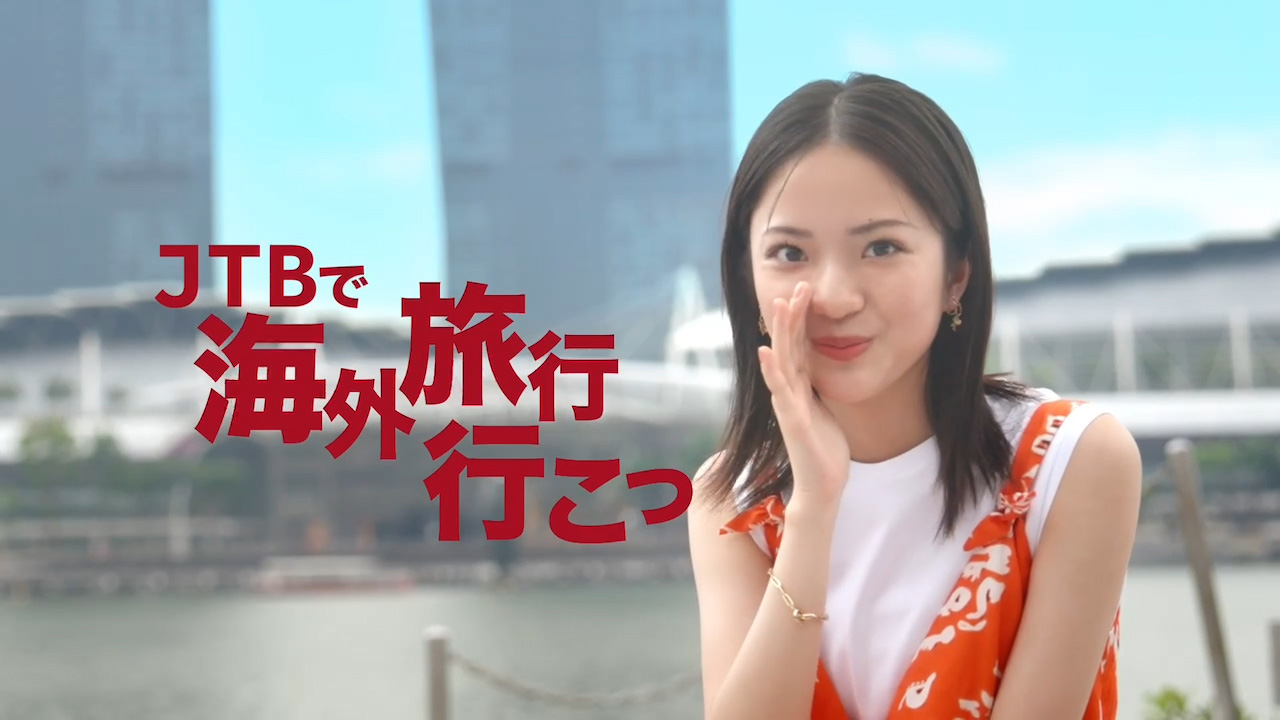 JTB 海外旅行いこっ！ CM動画（グルメ篇 15秒バージョン） - 株式会社KEYAKI WORKS